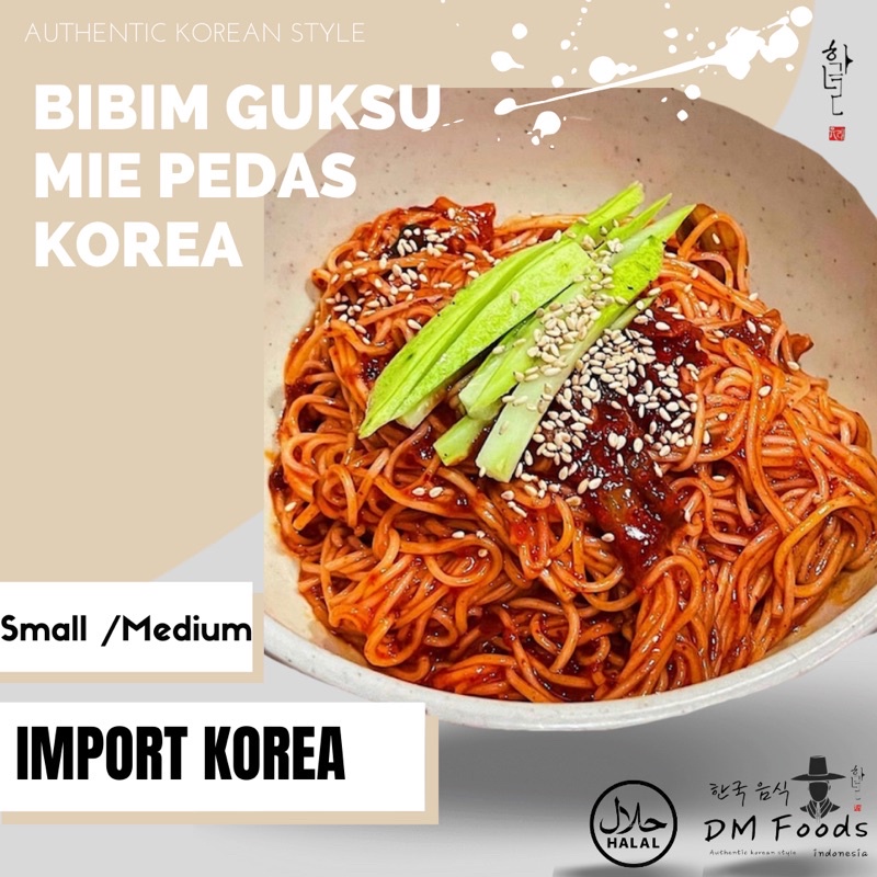 Jual BIBIM GUKSU (MIE PEDAS KOREA) HALAL IMPORT || KOREAN FRIED SAUS ...