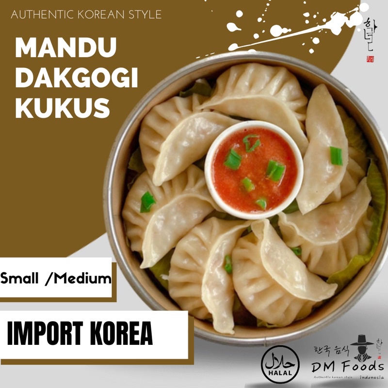 Jual MANDU DAKKGOGHI (kukus) DUMPLING CHICKEN || AYAM PEDAS HALAL IMPORT - BULL DAK - SAMYANG ...