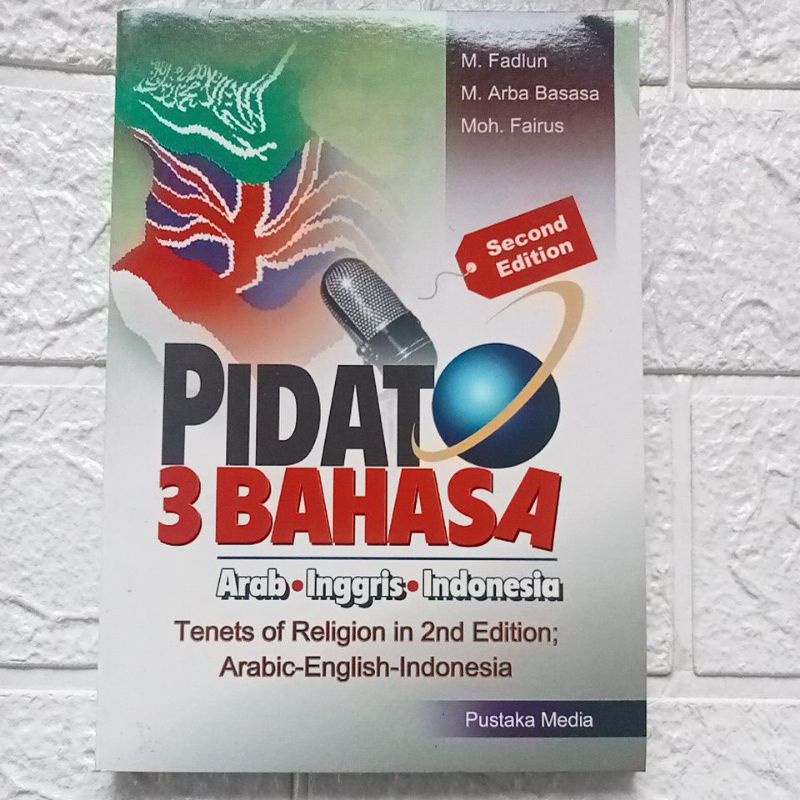 Jual PIDATO TIGA BAHASA (Arab, Inggris & Indonesia) | Shopee Indonesia