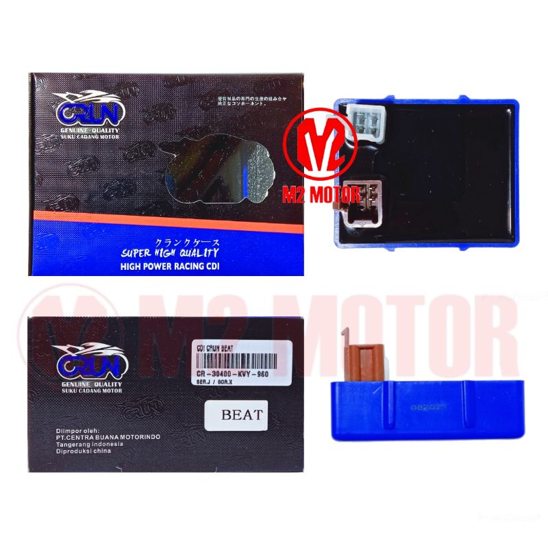 Jual CDI BEAT KARBU HONDA CRUN | Shopee Indonesia