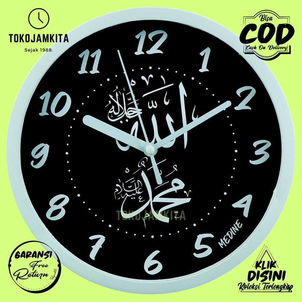 Jual Jam Dinding Analog Hiasan Dinding Kaligrafi Allah Muhammad Medine ...