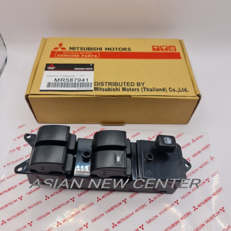 Jual MASTER POWER WINDOW KANAN RH MITSUBISHI TRITON TYPE ORIGINAL ...