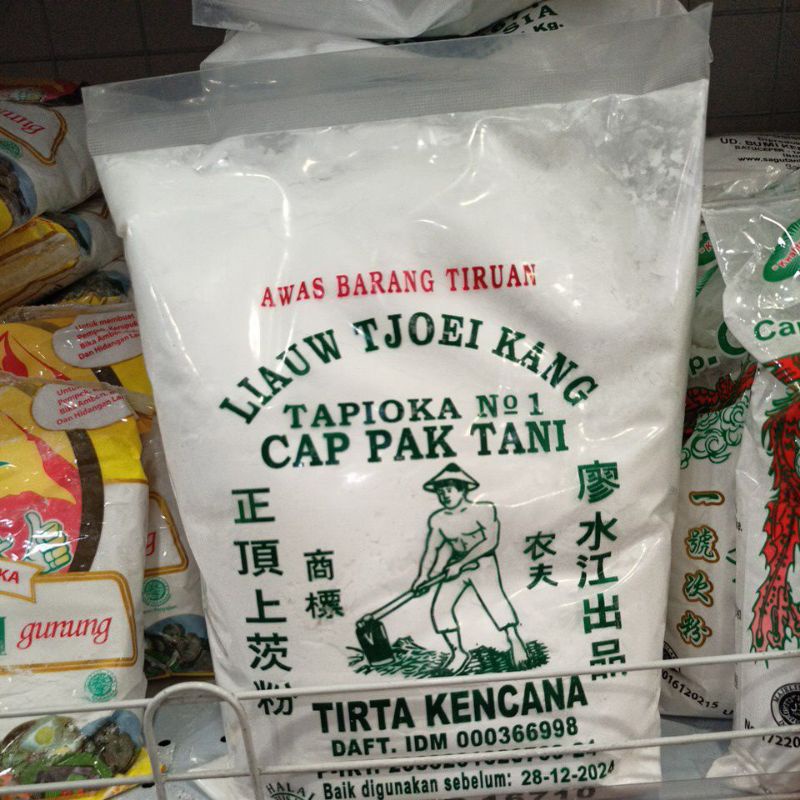 Jual Liauw Tjoei Kang Tapioka Cap Pak Tani 1kg | Shopee Indonesia