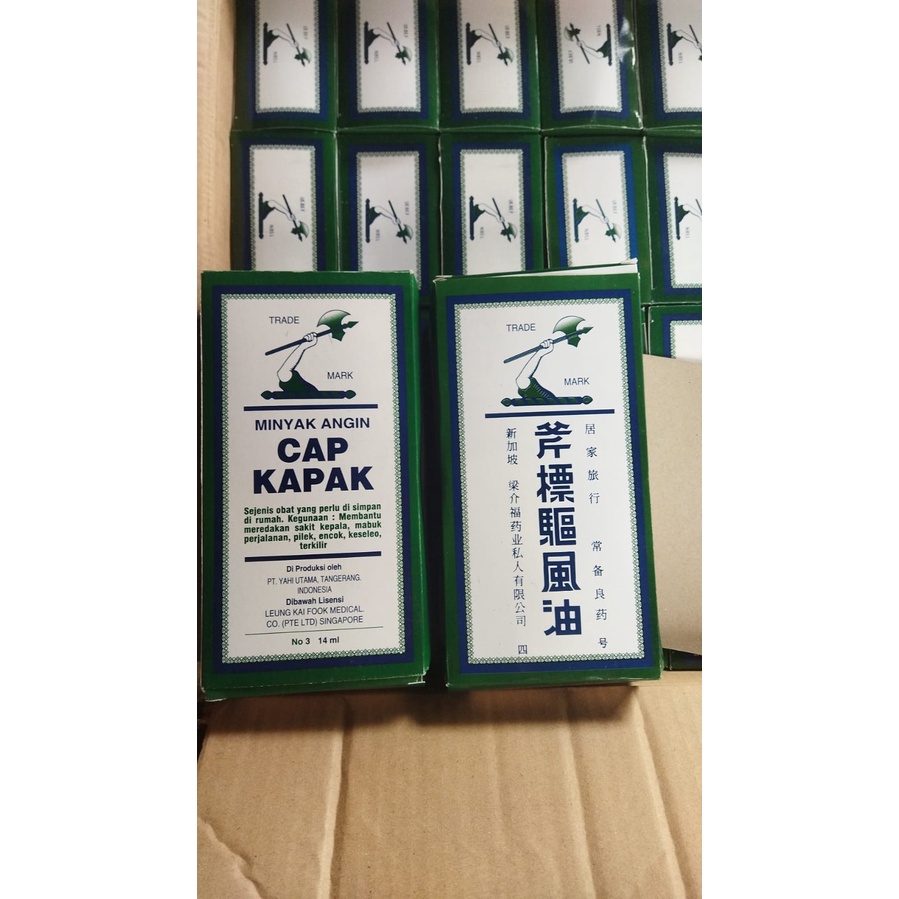 Jual Cap kapak (minyak angin) 14ml | Shopee Indonesia