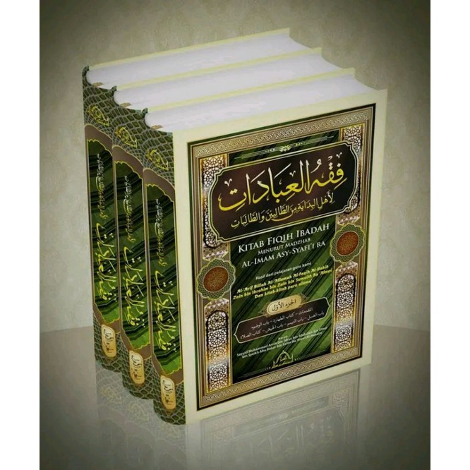 Jual KITAB FIQIH IBADAH LENGKAP 1-3 JILID TEBAL PUSTAKA BSA | Shopee ...