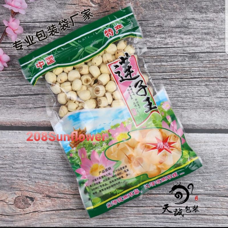 Jual Premium Lotus Seed (Biji Teratai/Lian Zhi) 500g | Shopee Indonesia