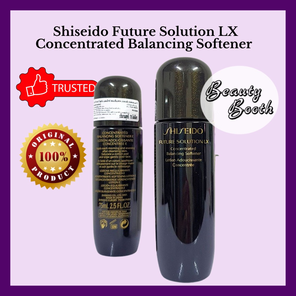 Jual SHISEIDO Future Solution LX Concentrated Balancing Softener FSLX ...