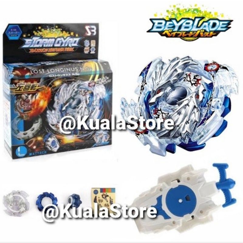 Jual Beyblade Burst Lost Longinus Metal Dragon B66 String Launcher ...