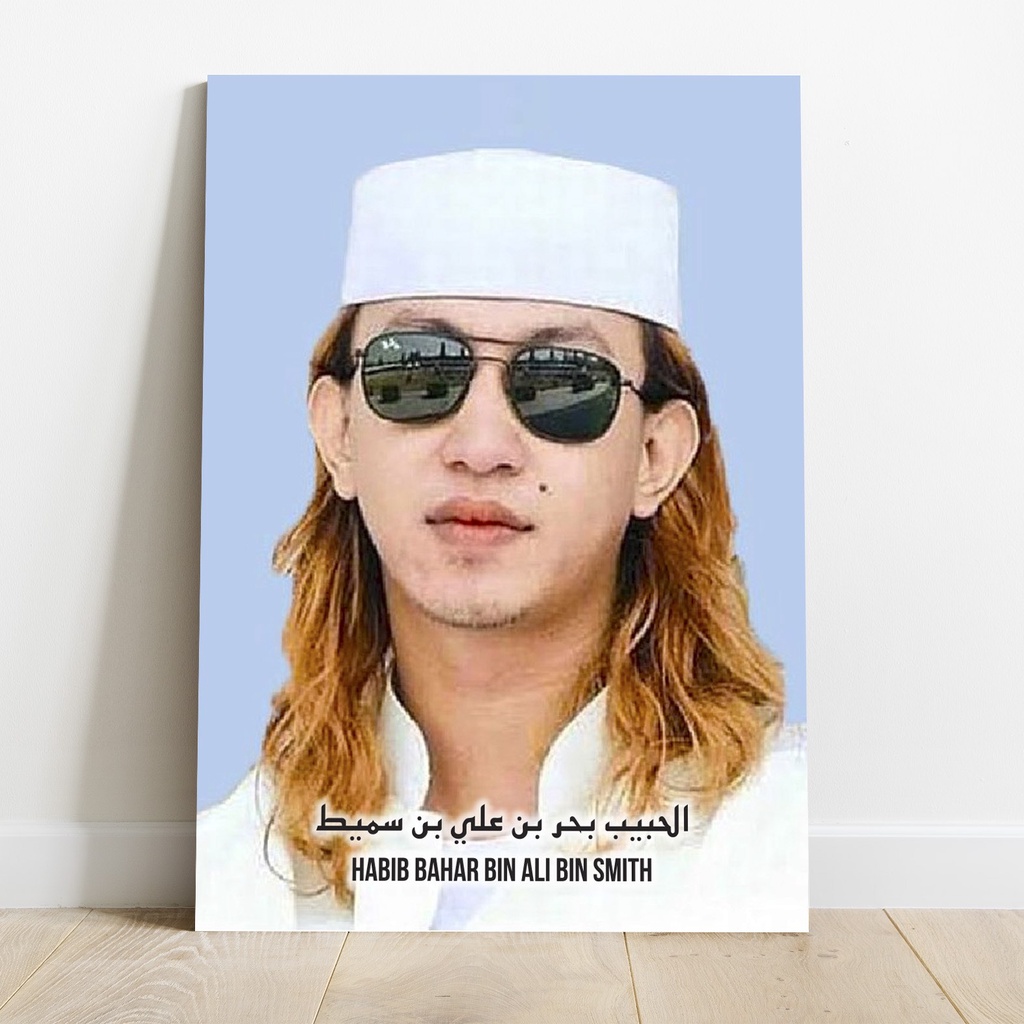 Jual Poster Kayu Photo Habib Bahar Smith Pajangan Dinding Dekorasi ...