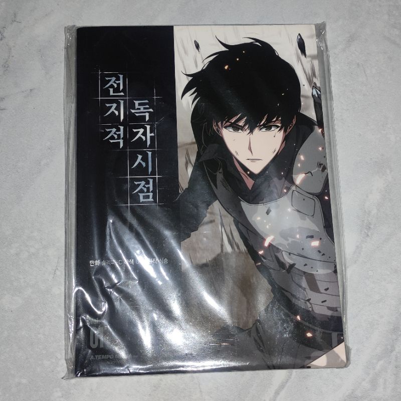 Jual MANHWA BOOK COMIC WEBTOON KOREAN MY REASON TO DIE CHA GYEOL/DOCTOR ...
