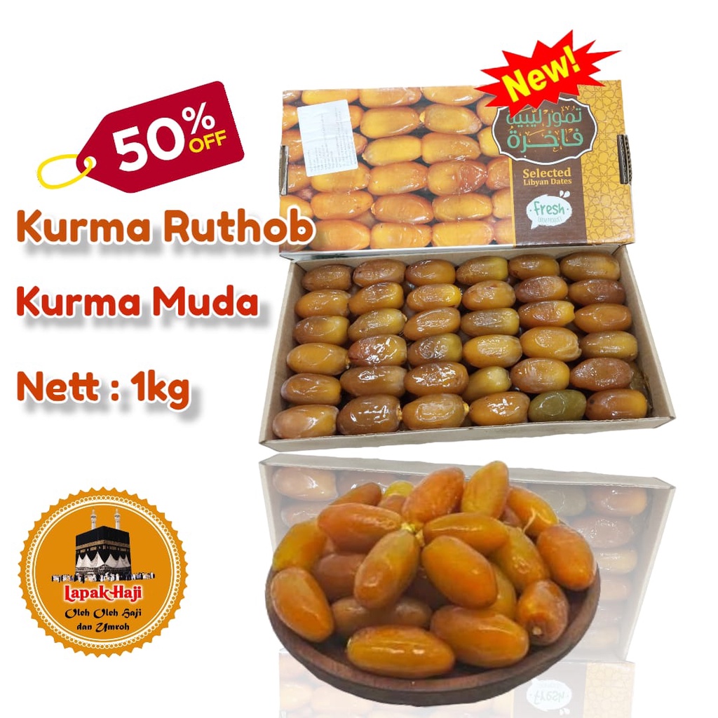 Jual KURMA MUDA /RUTHOB 1KG [PREMIUM] | Shopee Indonesia