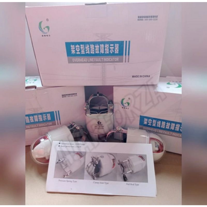 Jual Fault Indicator /Fault Detector / Overhead Line Indicator / Alat ...