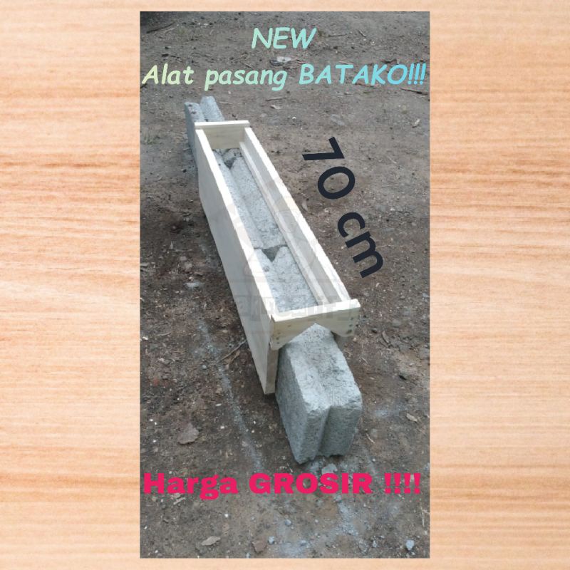 Jual Alat pasang bata/batako geser alat pasang batako geser panjang ...