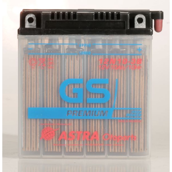 Jual Aki Motor GS ASTRA 12N10-3B untuk Vespa PX-150 | Shopee Indonesia