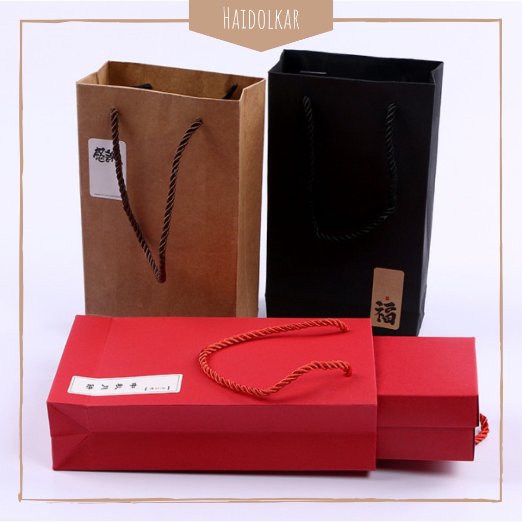 Jual Kantong hadiah polos paper bag kado paper bag kotak goodie bag ...
