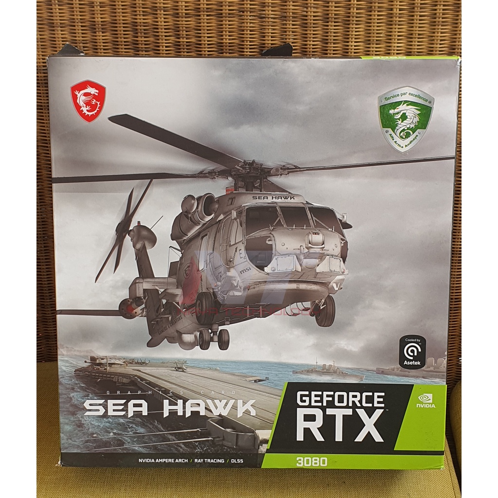 Jual MSI RTX 3080 SeaHawk 10GB GDDR6X | Shopee Indonesia