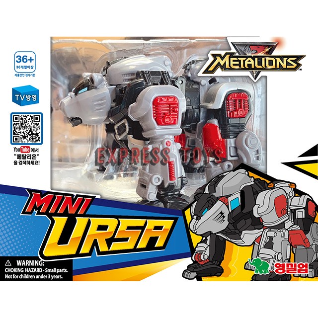 Jual FLASH SALE!!! TOBOT METALIONS MINI URSA ACTION FIGURE YOUNGTOYS YOUNG TOYS ORIGINAL ...
