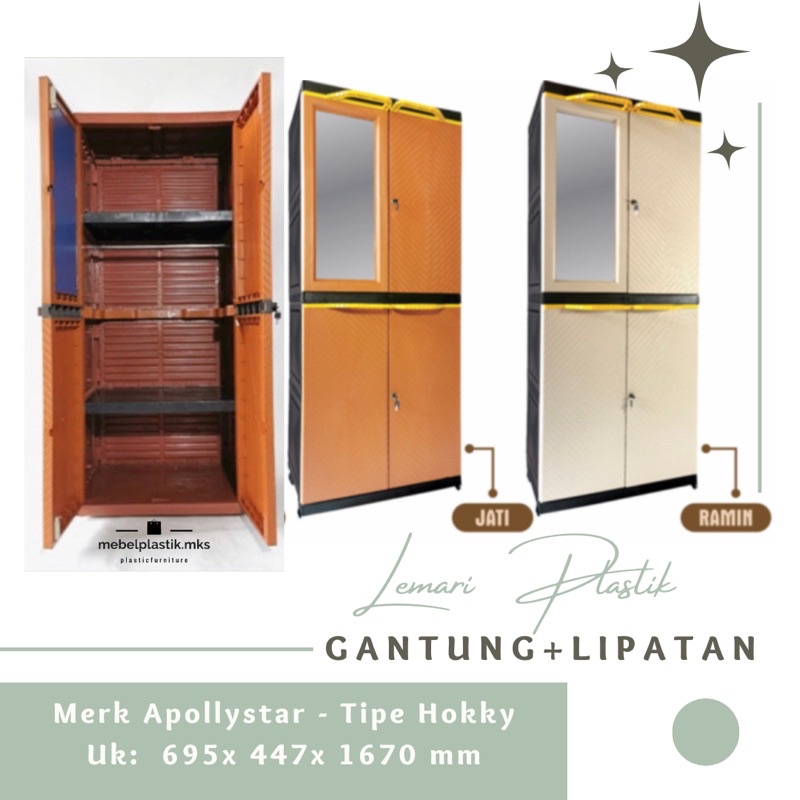 Jual Lemari Plastik Susun 4 / Gantungan Kaca Kunci Hokky Apollystar ...