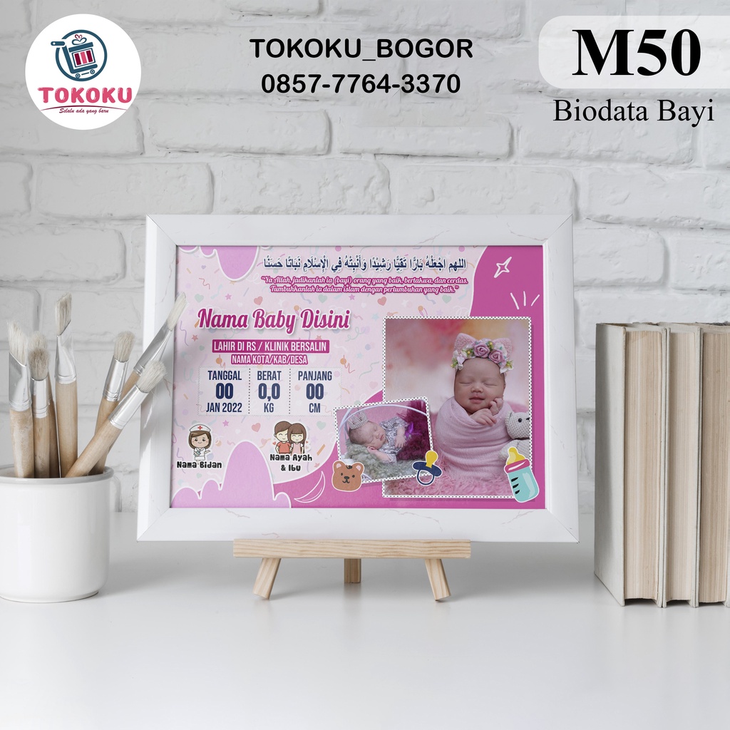 Jual BIODATA BAYI - BIODATA ANAK - BIO BABY - KADO ANAK CUSTOM MURAH ...