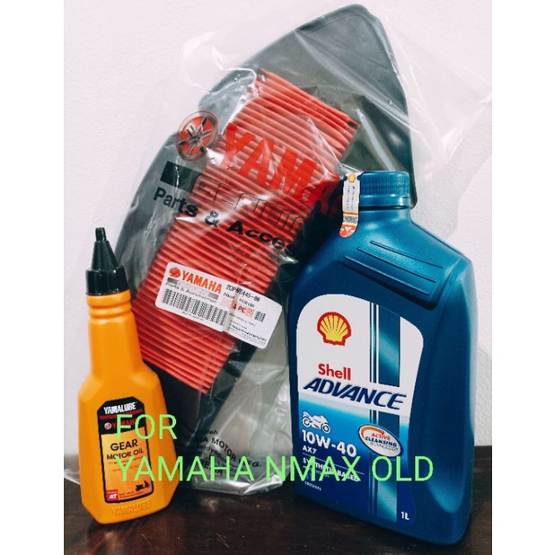 Jual PAKET HEMAT OLI SHELL AX7 MATIC 1L + YAMALUBE GEAR 140 ML + FILTER ...