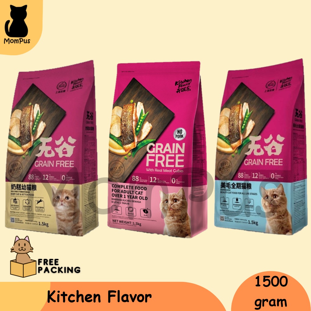 Jual Kitchen Flavor 1.5kg KITTEN / ADULT / Beauty Premium Grain Free ...