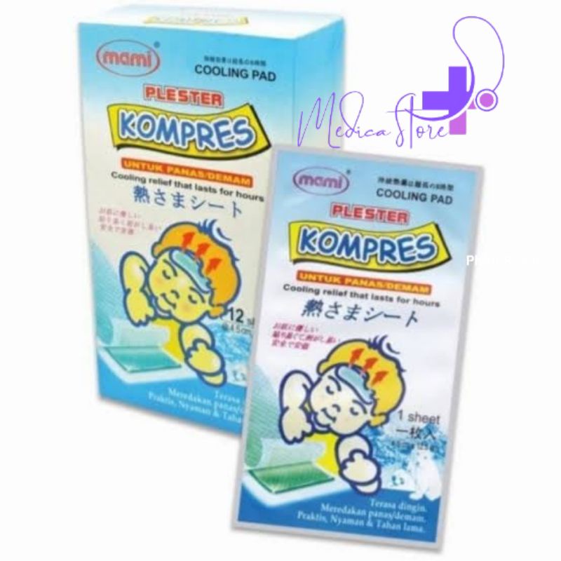 Jual Plester Kompres anak untuk panas / demam / Cooling Pad / Bye bye ...