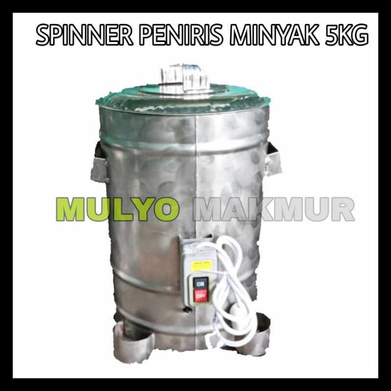 Jual SPINNER PENIRIS MINYAK 5KG MOTIF GRAFIR | Shopee Indonesia
