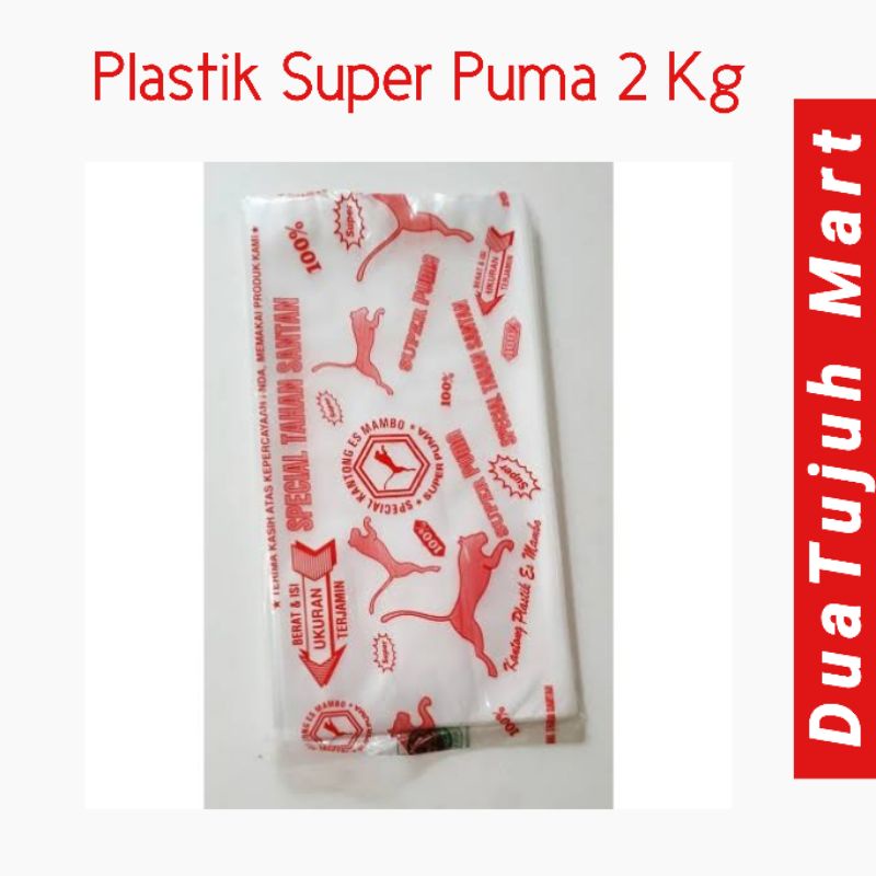 Jual Plastik Super Puma /Plastik Es Kiloan/Plastik Gula Kiloan Ukuran 2 Kg | Shopee Indonesia