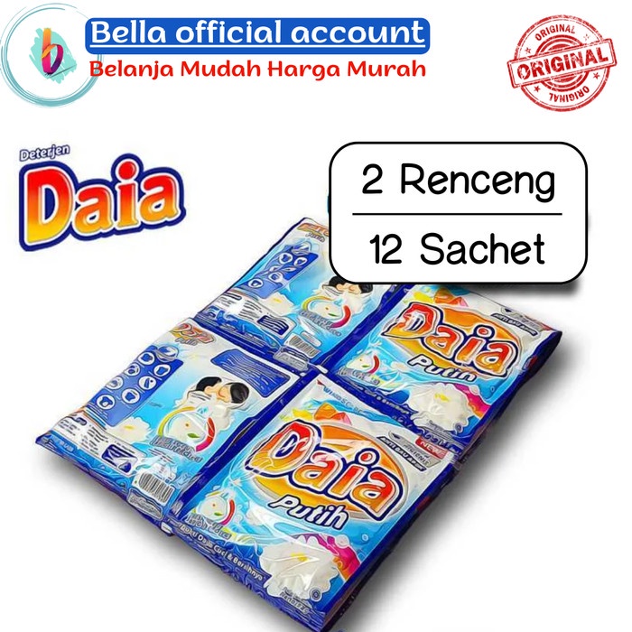 Jual Daia Putih Bubuk 52 gr x 12 sachet | 2 renceng Deterjen 1000 ...