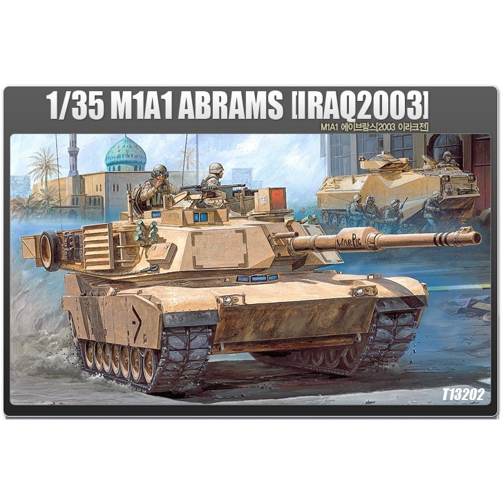 Jual Model Kit Academy ACADEMY 1/35 M2A2 BRADLY OIF 13205 | Shopee ...