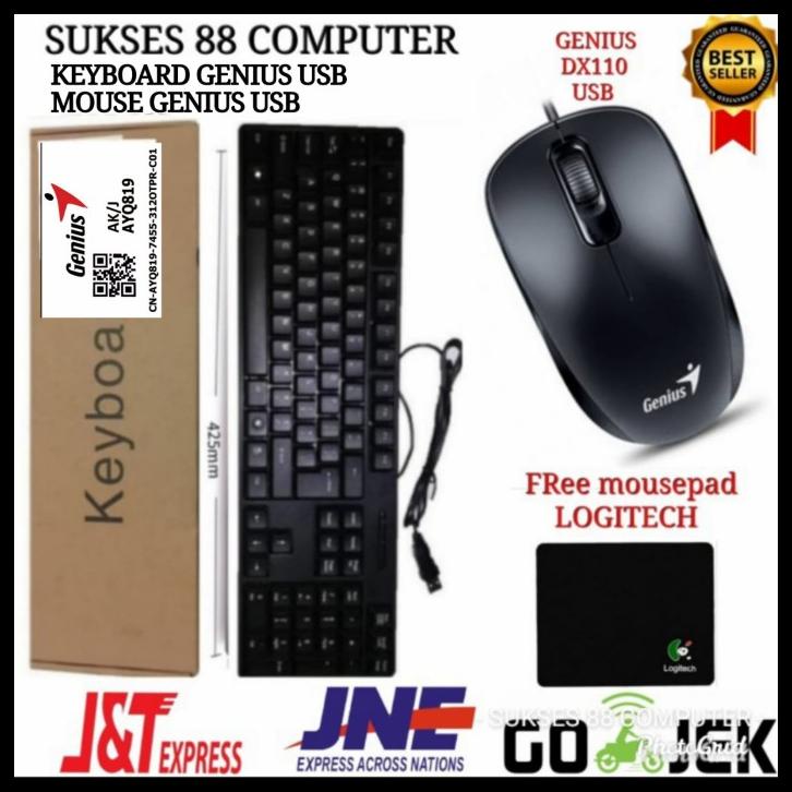 Jual Paket Keyboard Genius Kabel Usb + Mouse Genius Dx100 Kebal Usb+Mp ...