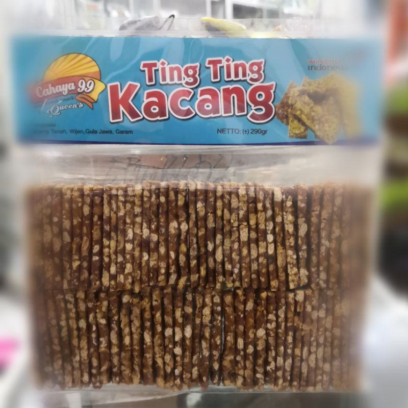 Jual teng teng ting ting kacang queen's | Shopee Indonesia