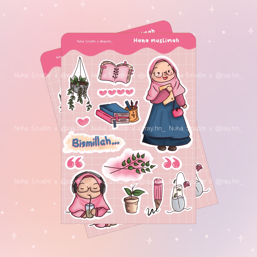 Jual Sticker by ray.hn_ | Hana Muslimah | Aesthetic Sticker Estetik ...