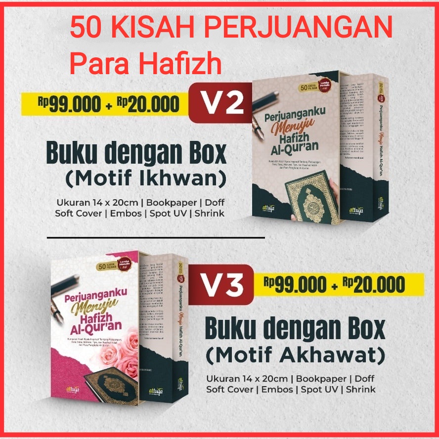 Jual PERJUANGANKU MENUJU HAFIDZ AL QURAN 50 Kisah Nyata Para Penghafal Al Qur'an | Shopee Indonesia
