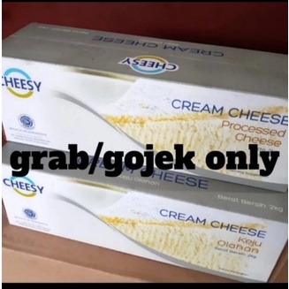 Jual cheesy cream cheese 2kg | Shopee Indonesia