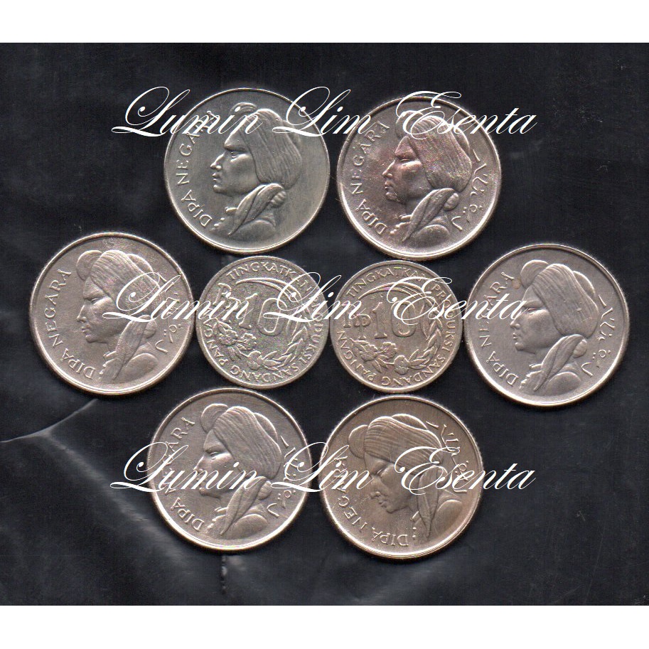 Jual Paket Hemat 23 Rupiah Mas Kawin Mahar koin Kuno Asli Ready Keterangan Lihat Diskripsi ...