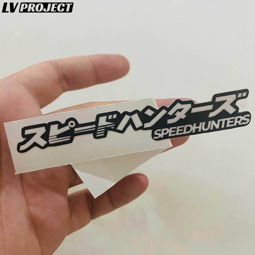 Jual Stiker Speedhunter Kanji Laminasi Glossy 11cm Sticker Speed Hunter ...