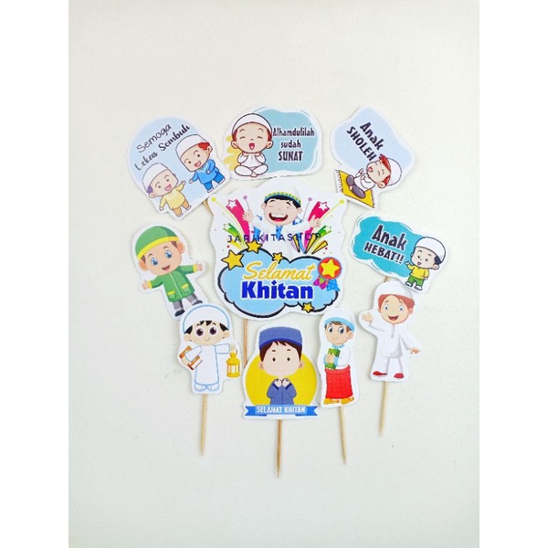 Jual CAKE TOPPER SELAMAT KHITAN ANAK SOLEH KHITANAN HIASAN TUSUKAN KUE ...