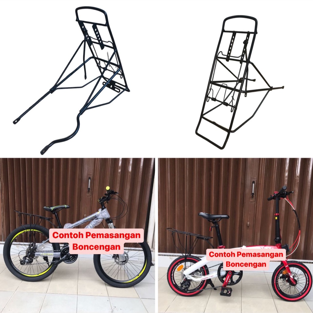 Jual Rak Bagasi Belakang Sepeda Boncengan Touring Rack | Shopee Indonesia