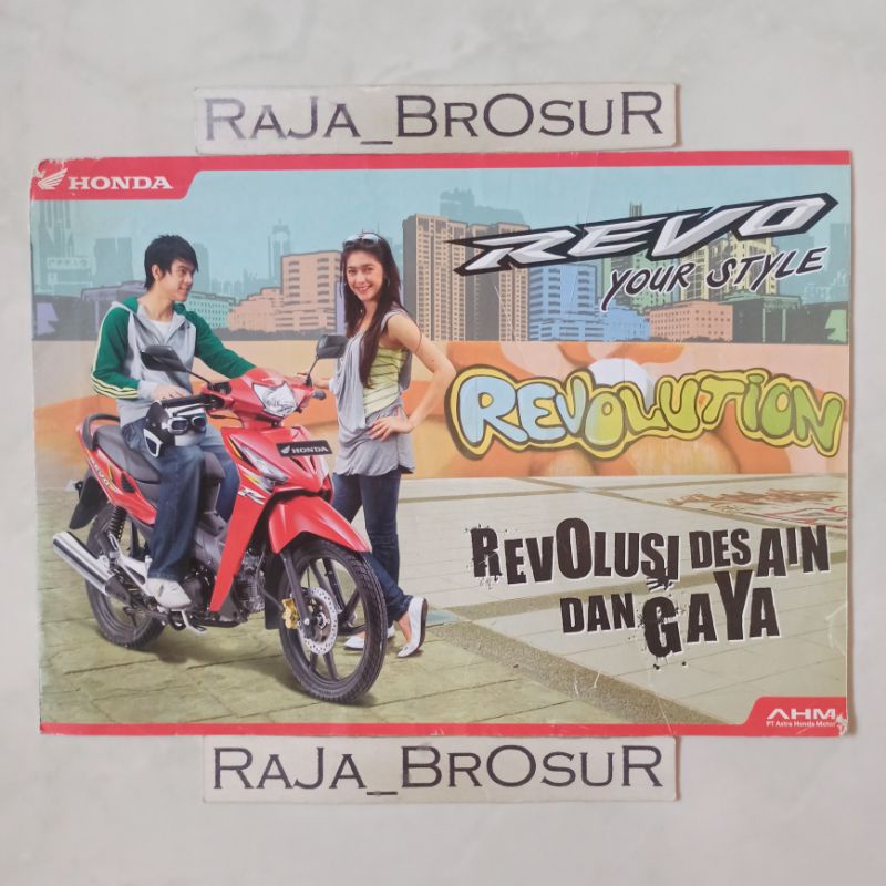 Jual Poster brosur katalog leaflet Honda Revo Sampan/Revo Lama/Revo Old ...