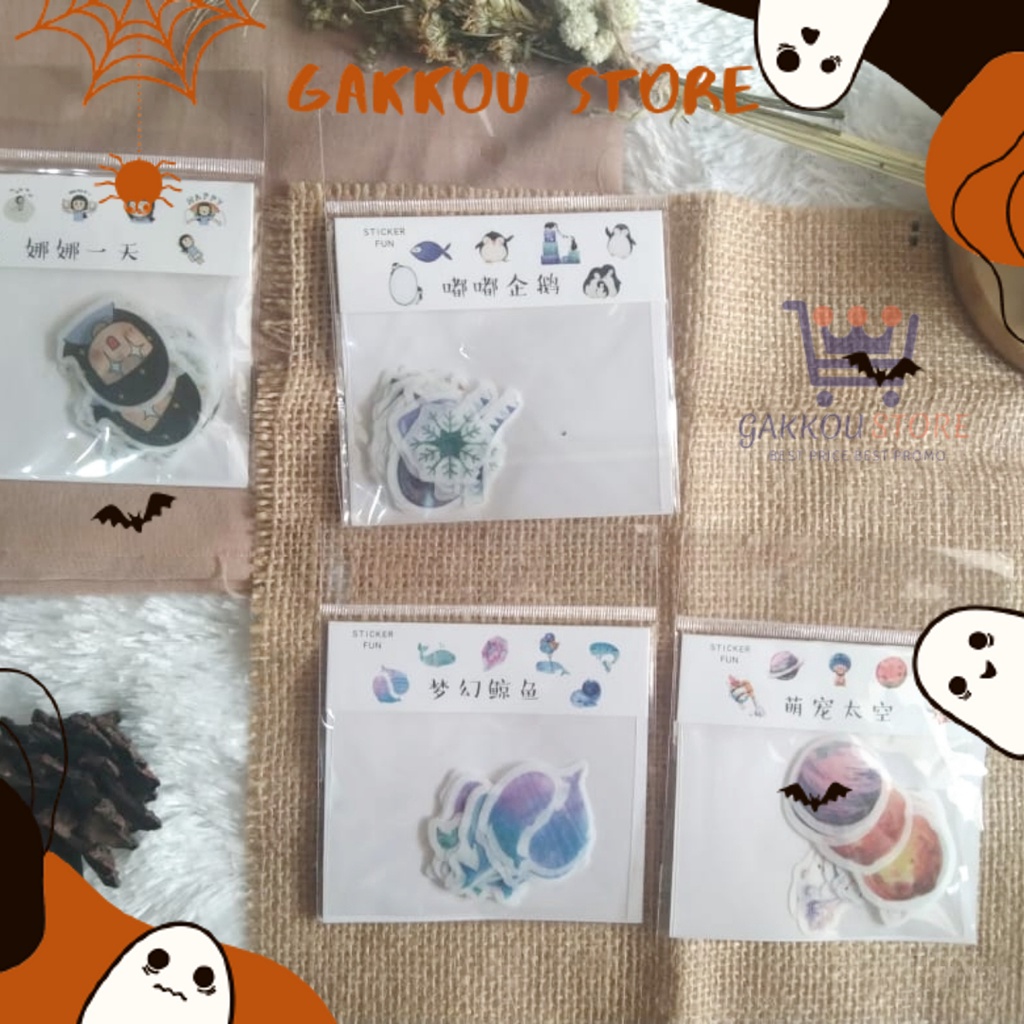 Jual Sticker Paper Stiker Kertas Decoration Scrapbook Jurnal Paper ...