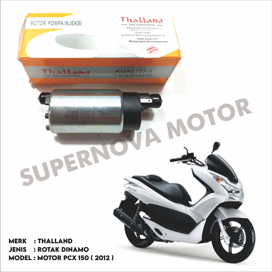 Jual ROTAX / POMPA INJEKSI / ROTAX DINAMO FUEL PUMP THALLAND NINJA PCX ...