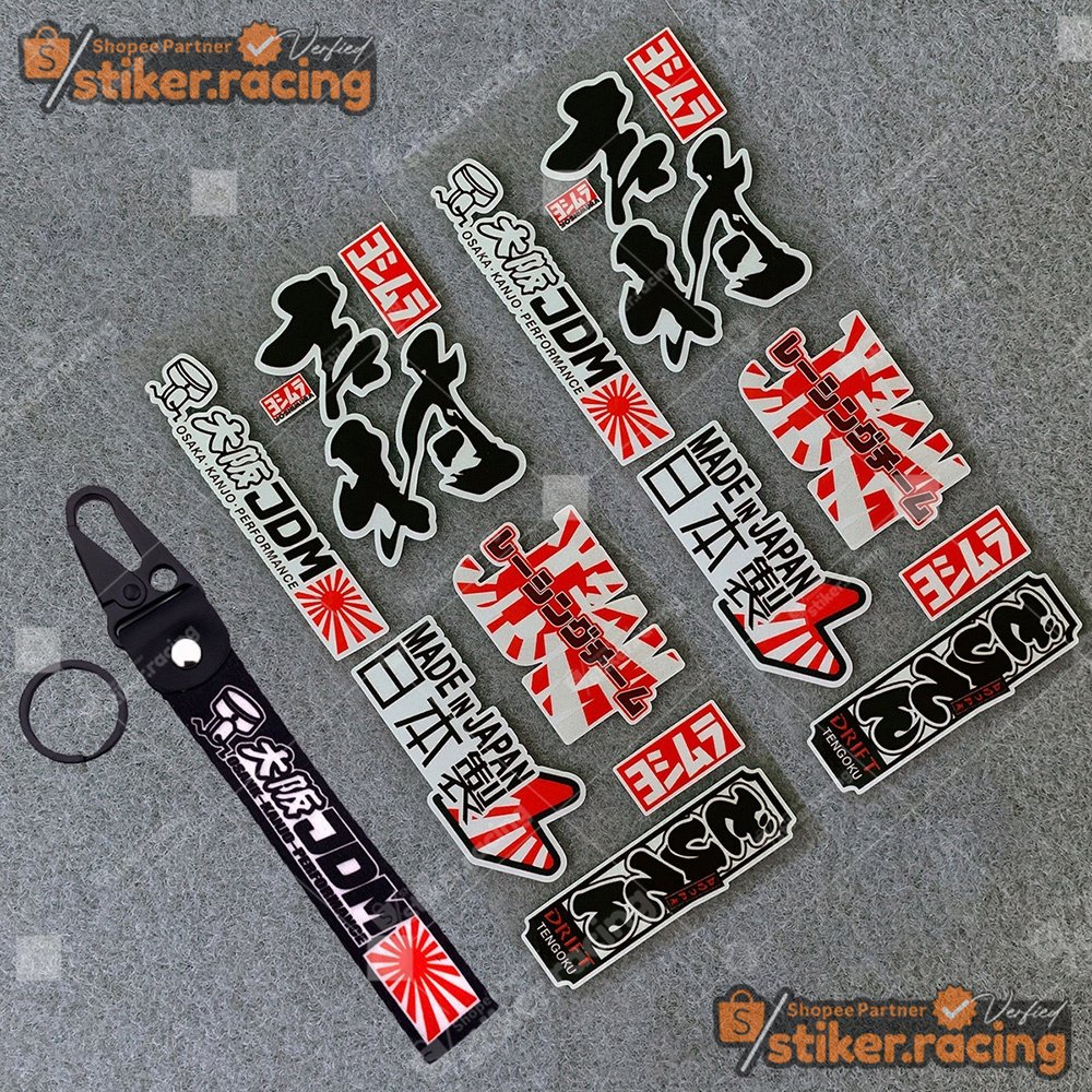 Jual STIKER TULISAN CINA JEPANG KEREN STIKER TULISAN CINA JEPANG KEREN ...