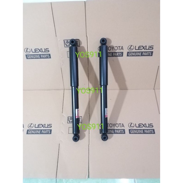 Jual shockbreaker kijang 4k 5k grand/super 7k pick/kapsul kijang rangga kijang krista | Shopee ...