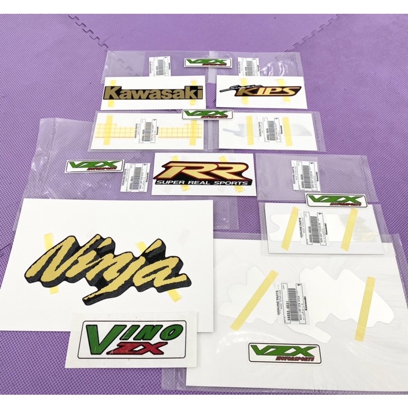 Jual Stiker Striping Decal Ninja RR 150 OLD RR CBU Hitam Original ...