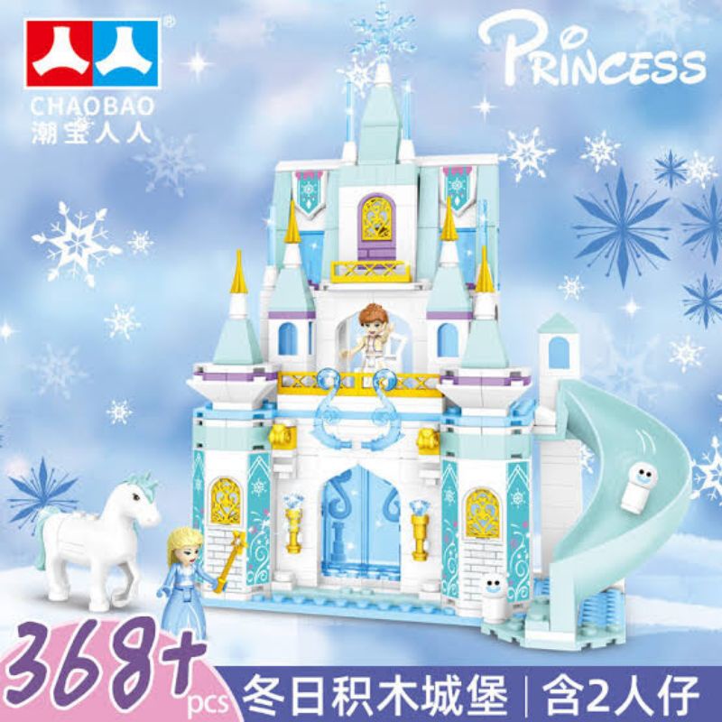 Jual MAINAN EDUKASI ANAK BRICKS PRINCESS FROZEN WINTER CASTLE ICE ...