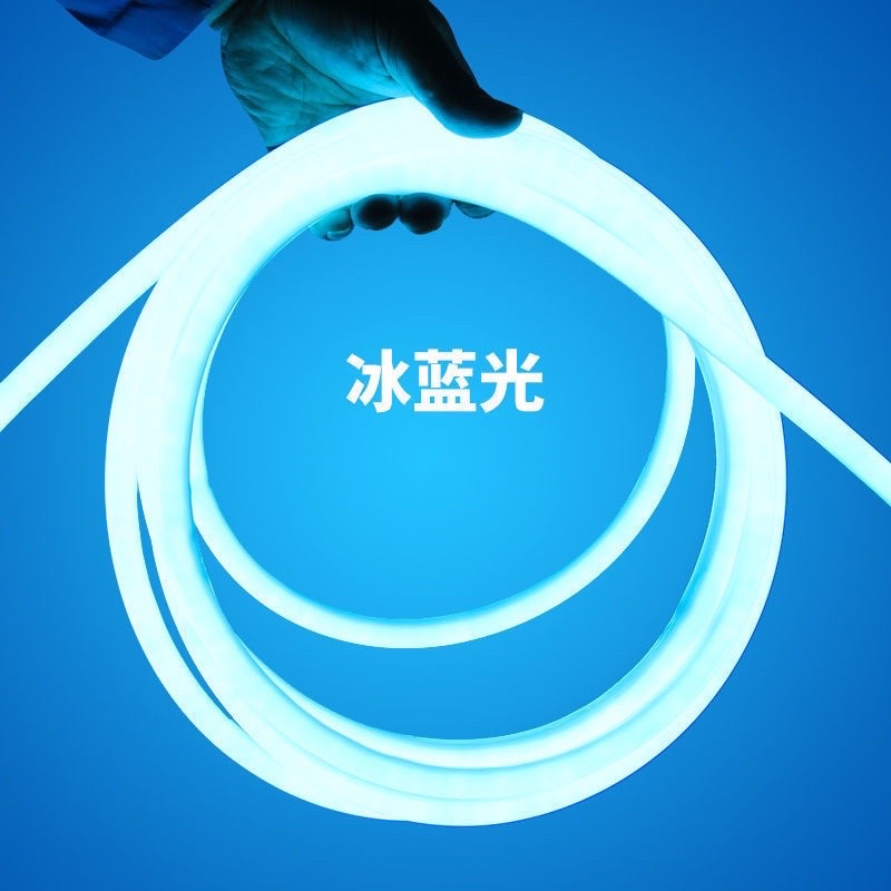 Jual PAKET LAMPU STRIP LED NEON FLEX 360 BULAT WATERPROOF / NEON FLEX ...