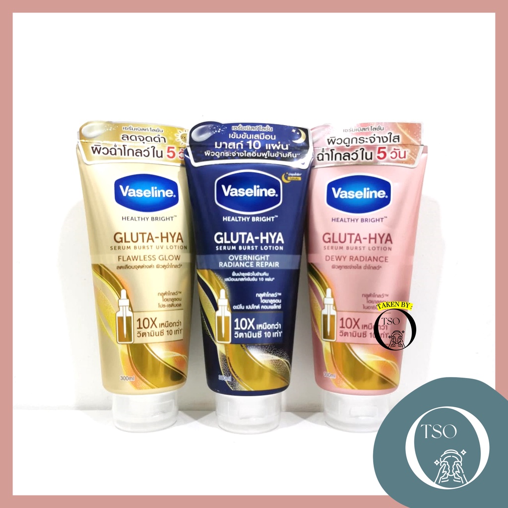 Jual VASELINE - Gluta-Hya Serum Burst Lotion Dewy Radience || Flawless ...