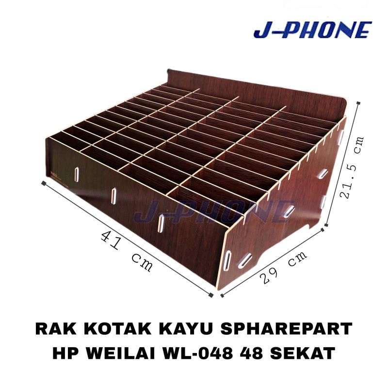 Jual RAK KOTAK KAYU SPAREPART HP ISI 48 KOLOM | Shopee Indonesia