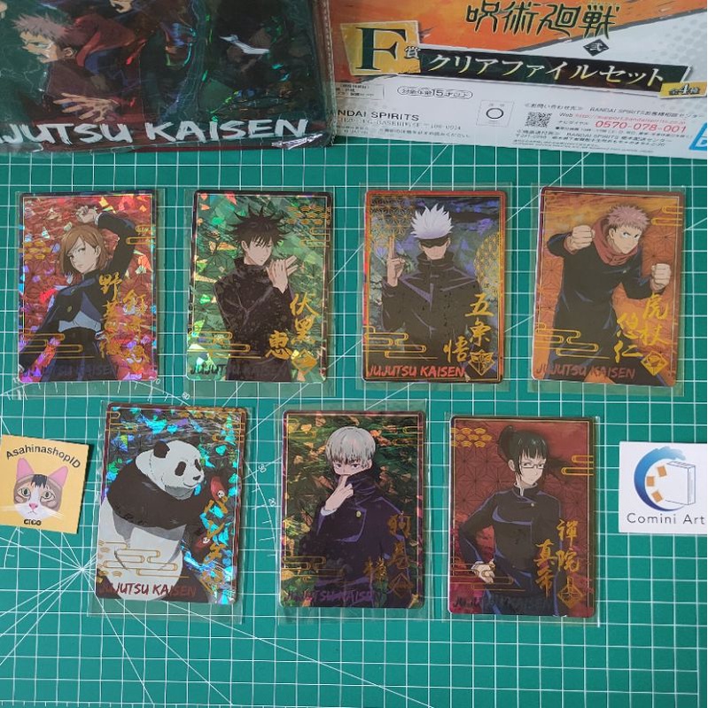 Jual Card/Kartu Jujutsu Kaisen Limited Edition | Shopee Indonesia